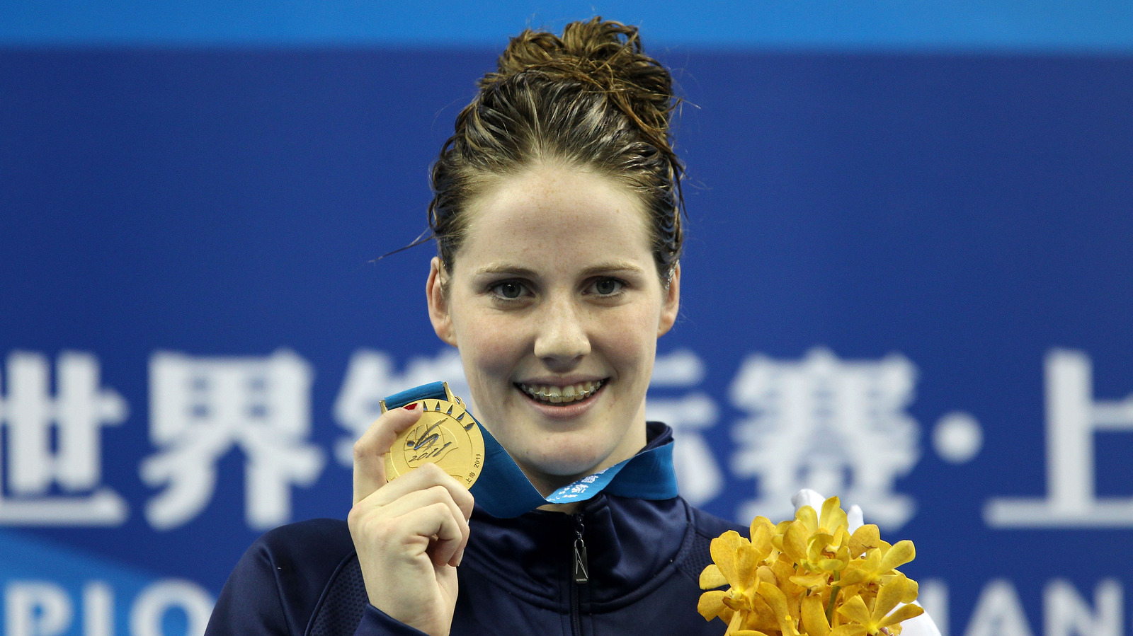 What Happened To U.S. Olympic Swimmer Missy Franklin?